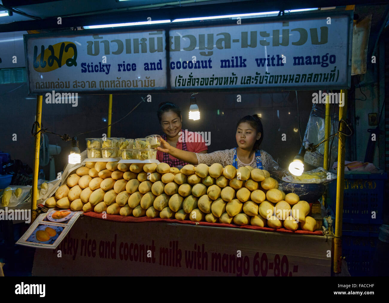 Mangoes and sticky rice in Bangkok, Thailand Stock Photo - Alamy