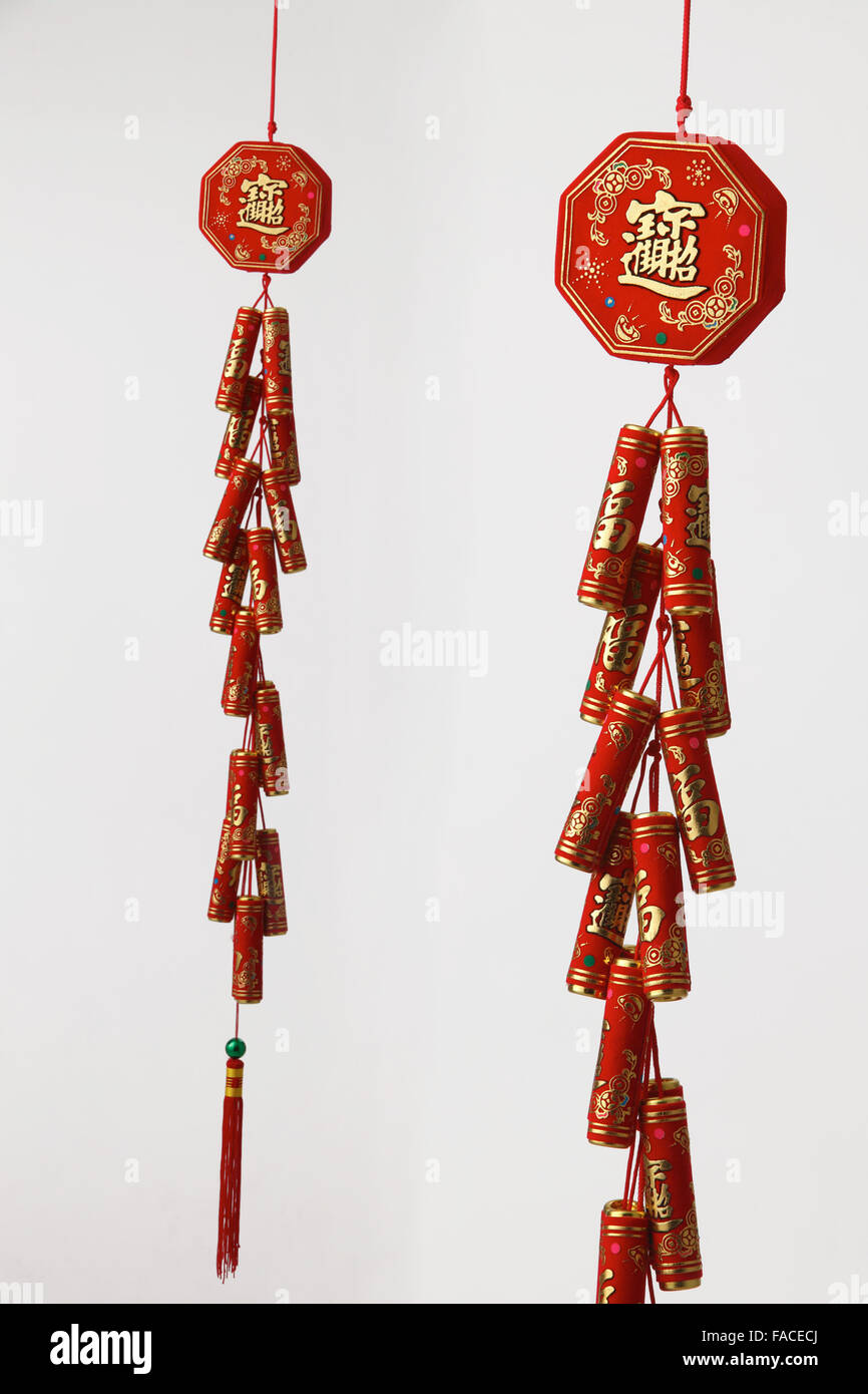 bundle of the firecracker on the white background Stock Photo - Alamy