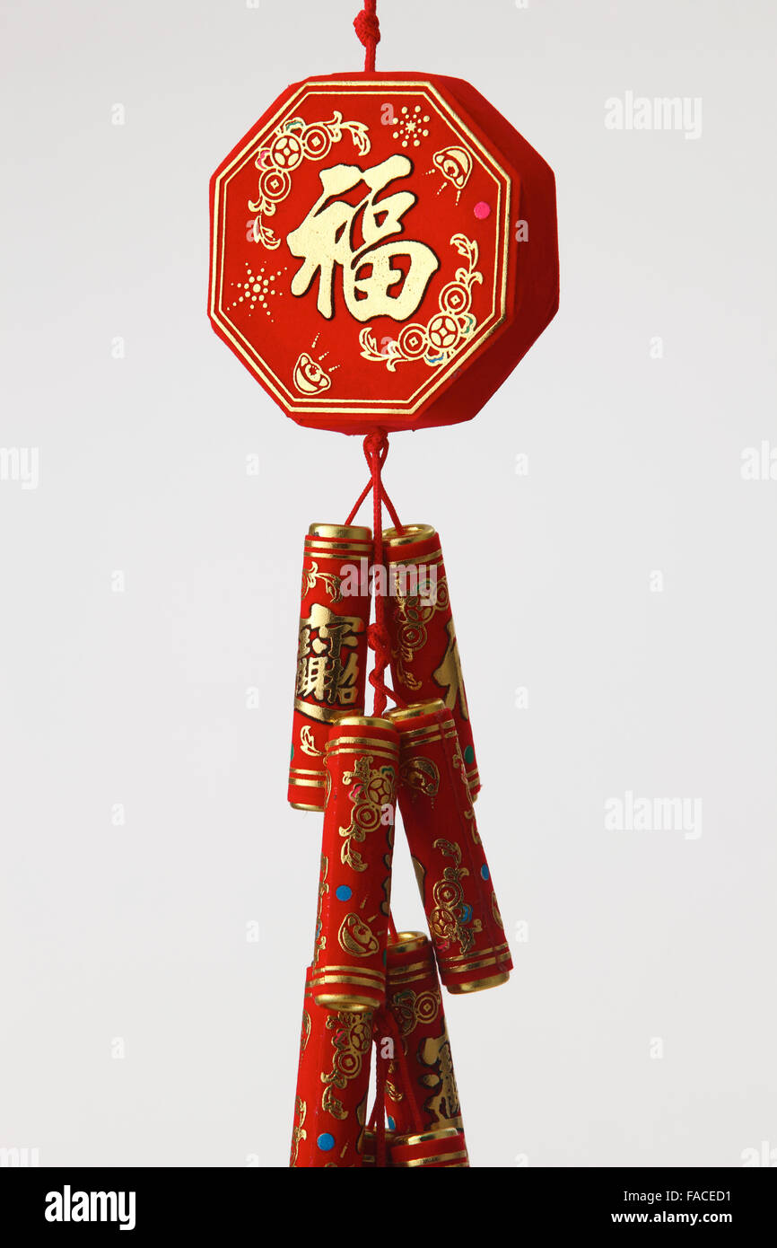 bundle of the firecracker on the white background Stock Photo - Alamy