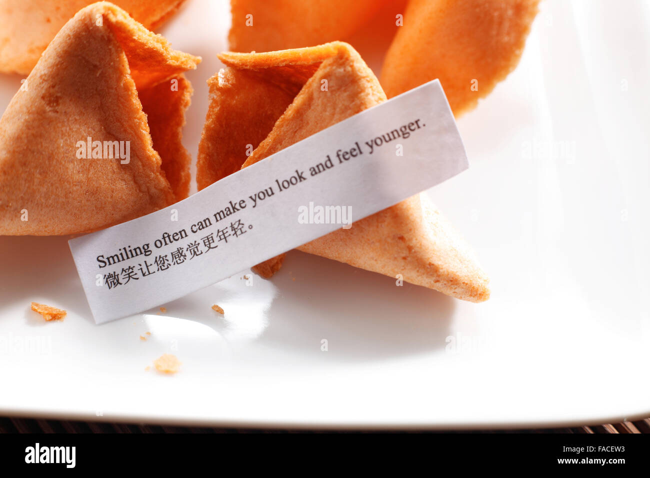 message on the fortune cookies Stock Photo - Alamy