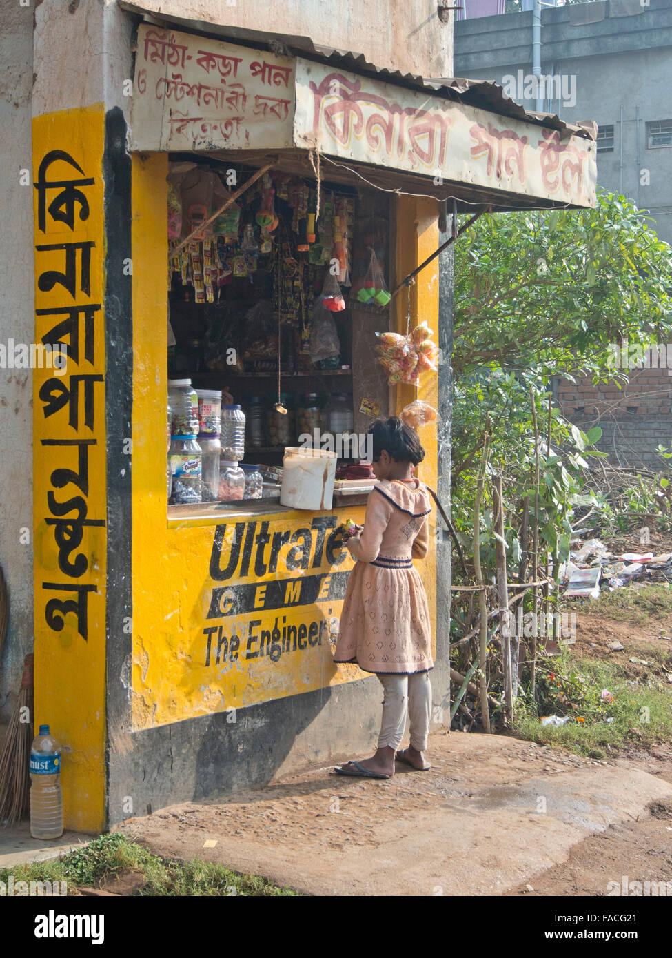 Corner of india hi-res stock photography and images - Alamy