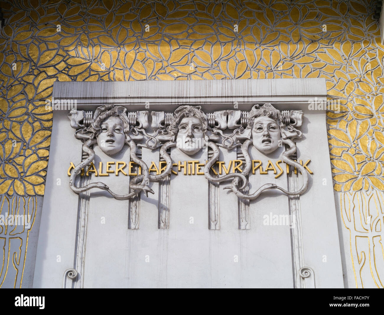 Viennese secession building hi-res stock photography and images - Alamy
