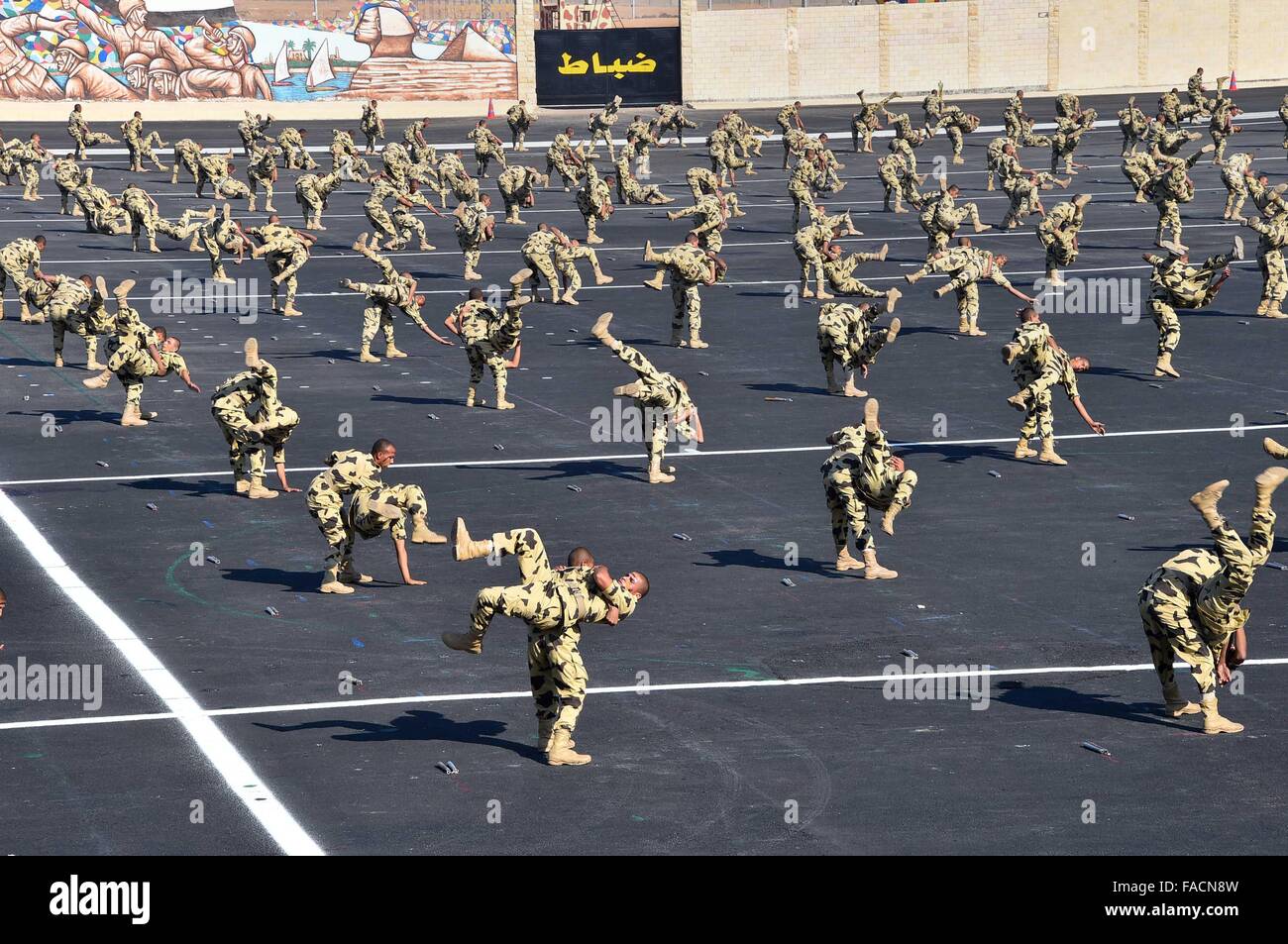 Cairo, Egypt. 27th Dec, 2015. Egyptian forces demonstrate their skills ...