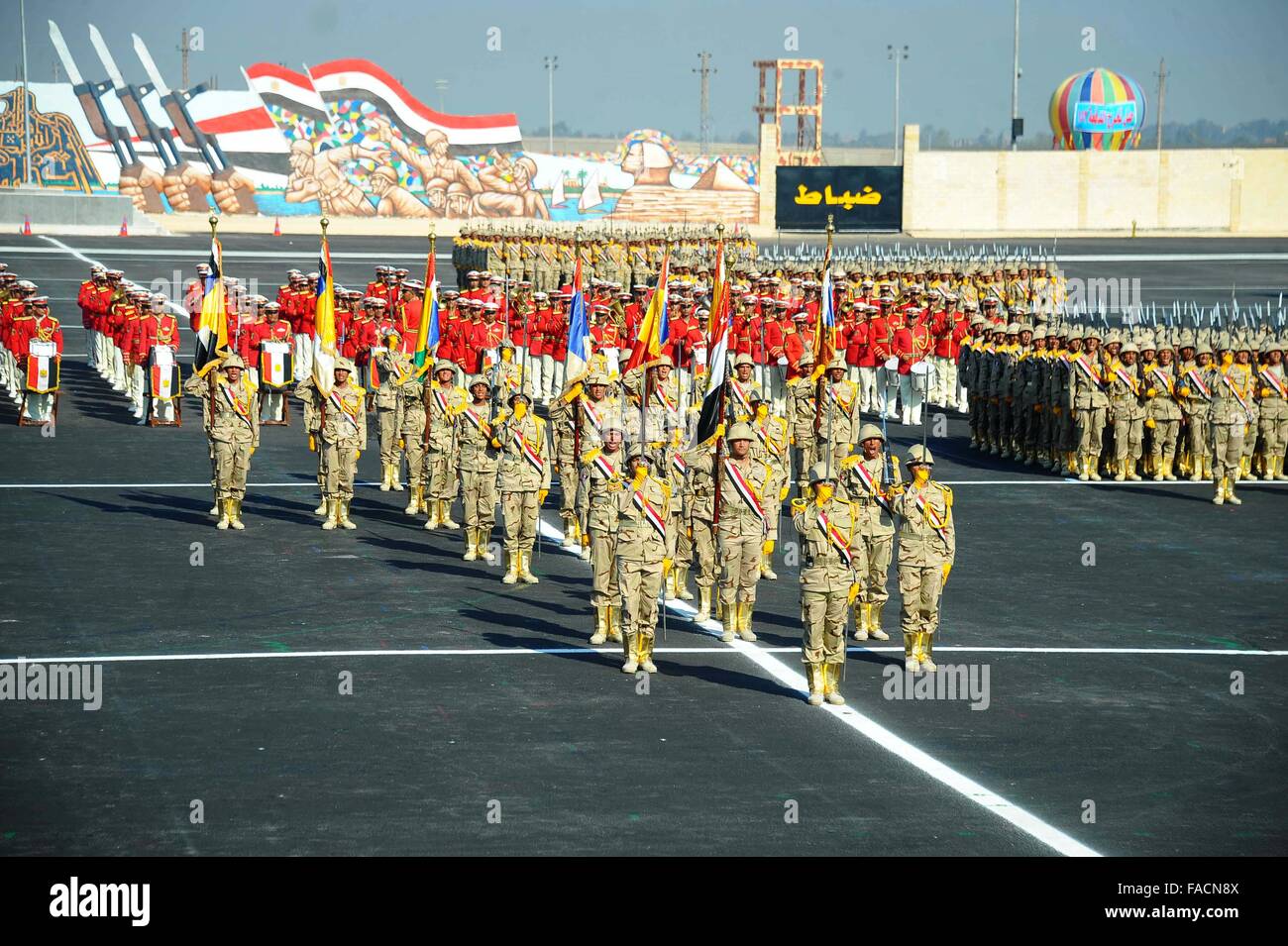 Cairo, Egypt. 27th Dec, 2015. Egyptian forces demonstrate their skills ...