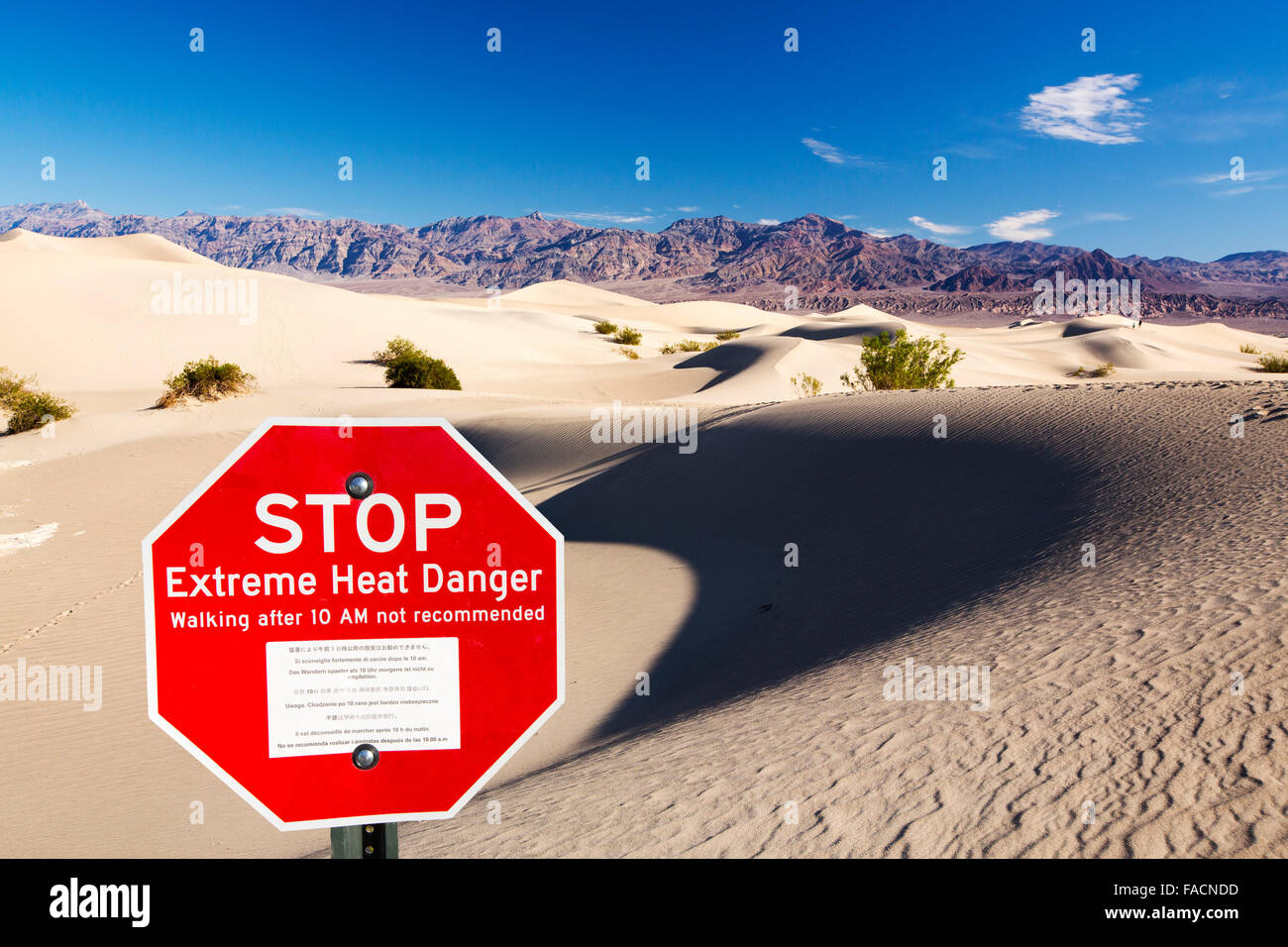 Sand warning sign in desert hi-res stock photography and images - Alamy