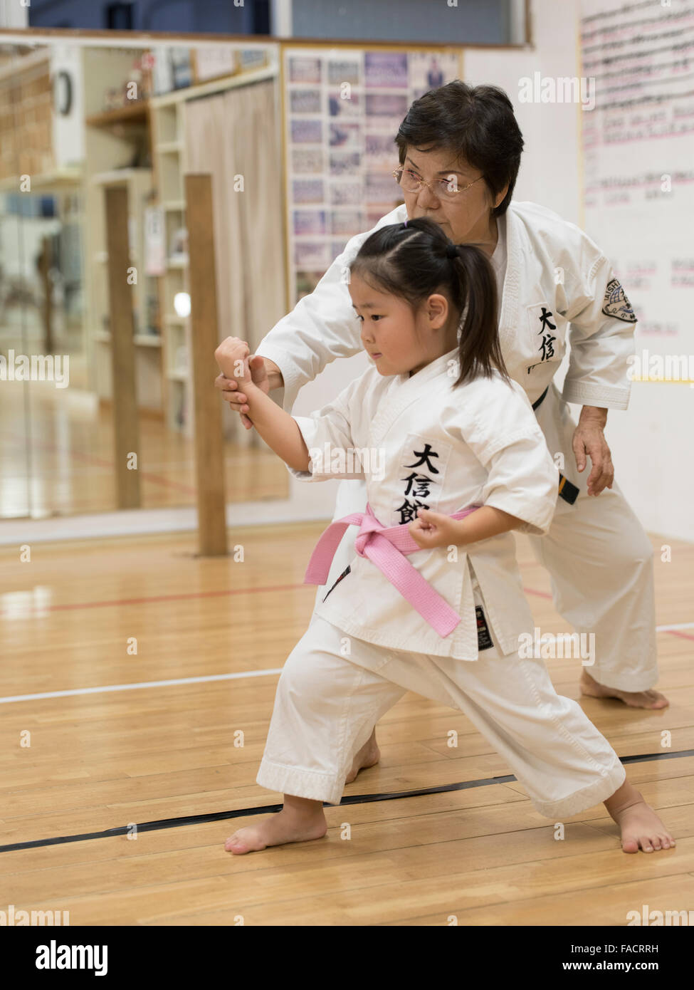 Dojo okinawa hi-res stock photography and images - Alamy