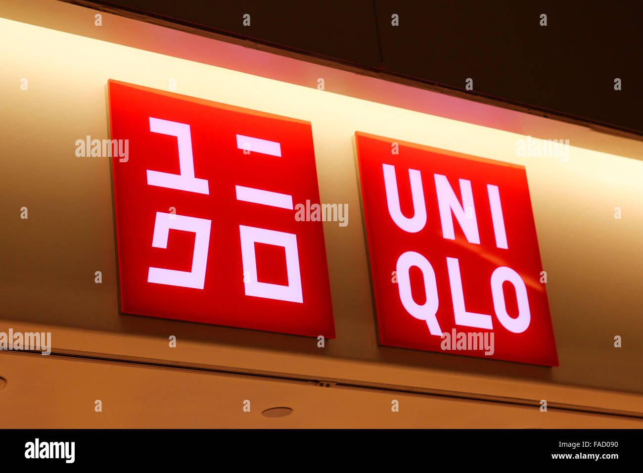 Uniqlo store japan hi-res stock photography and images - Alamy