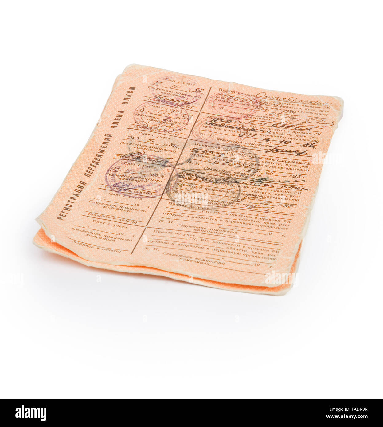 Soviet union pattern Cut Out Stock Images & Pictures - Alamy