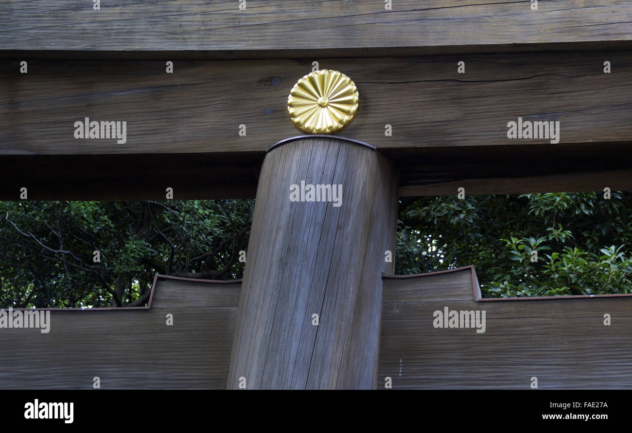 Detail of Meiji shrine torii entrance gate Stock Photo - Alamy