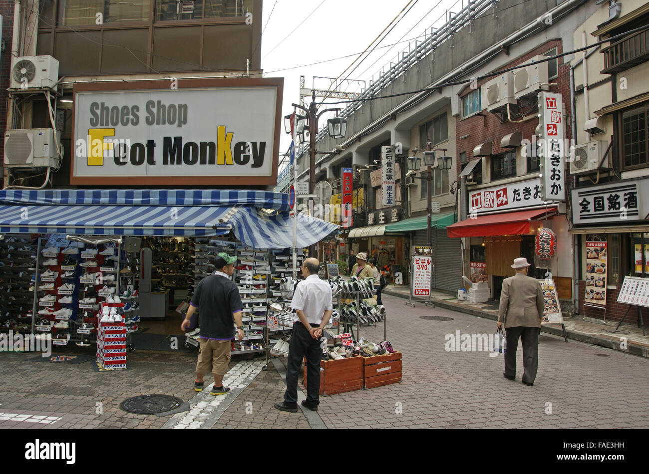 Shoe shop tokyo japan hi-res stock photography and images - Alamy