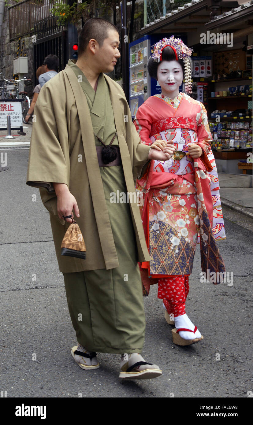 Authentic japanese experience hi-res stock photography and images - Alamy