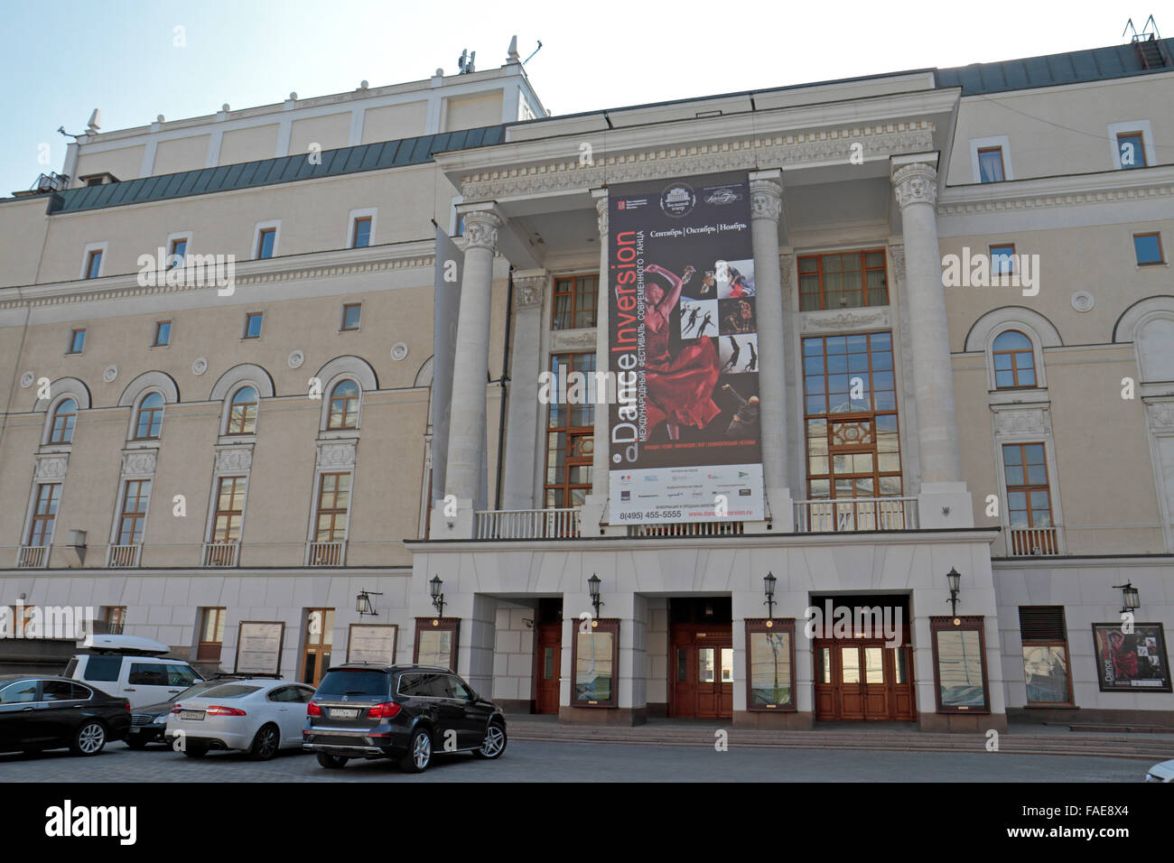 The RAMT Theatre, the leading repertory theatre for children and young ...