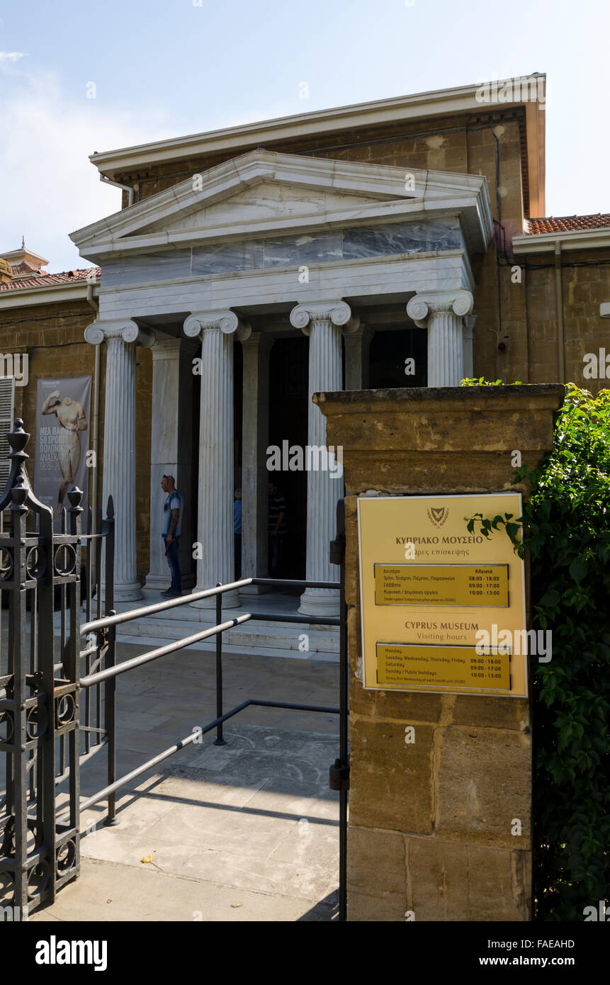 Cyprus Archaeological Museum Stock Photo - Alamy
