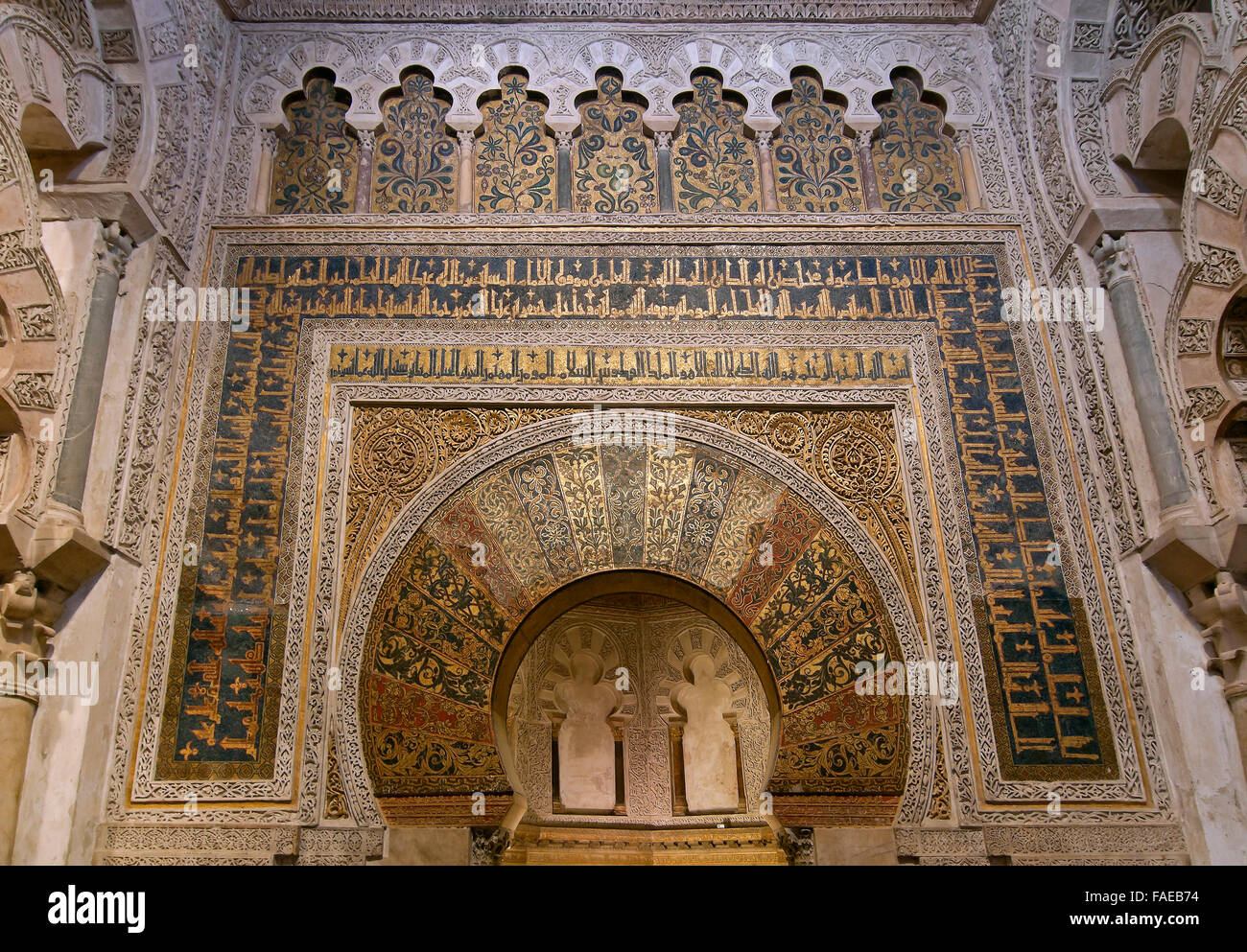 Islamic style arches frames hi-res stock photography and images - Alamy