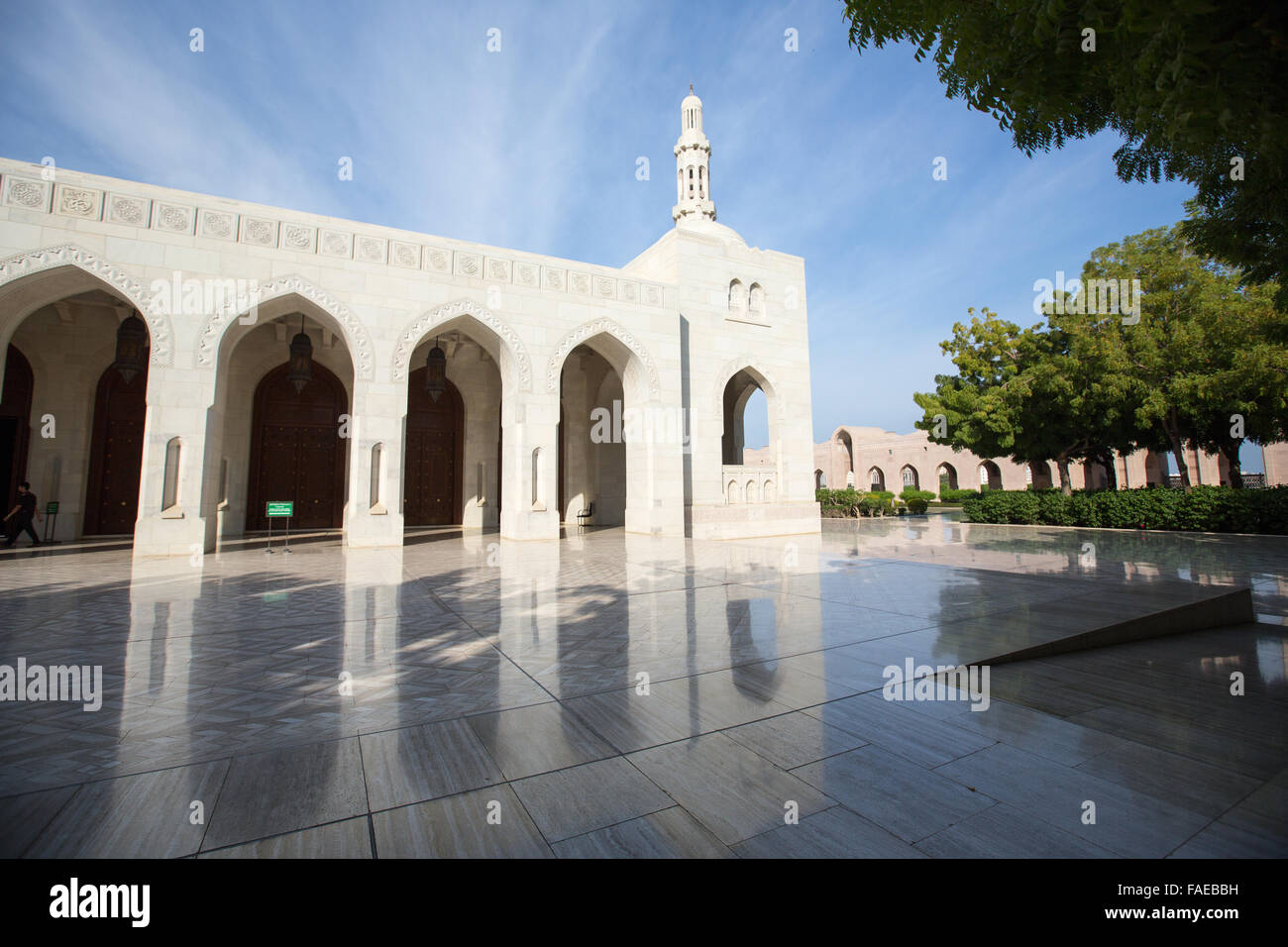 Sultan qaboos muscat hi-res stock photography and images - Alamy
