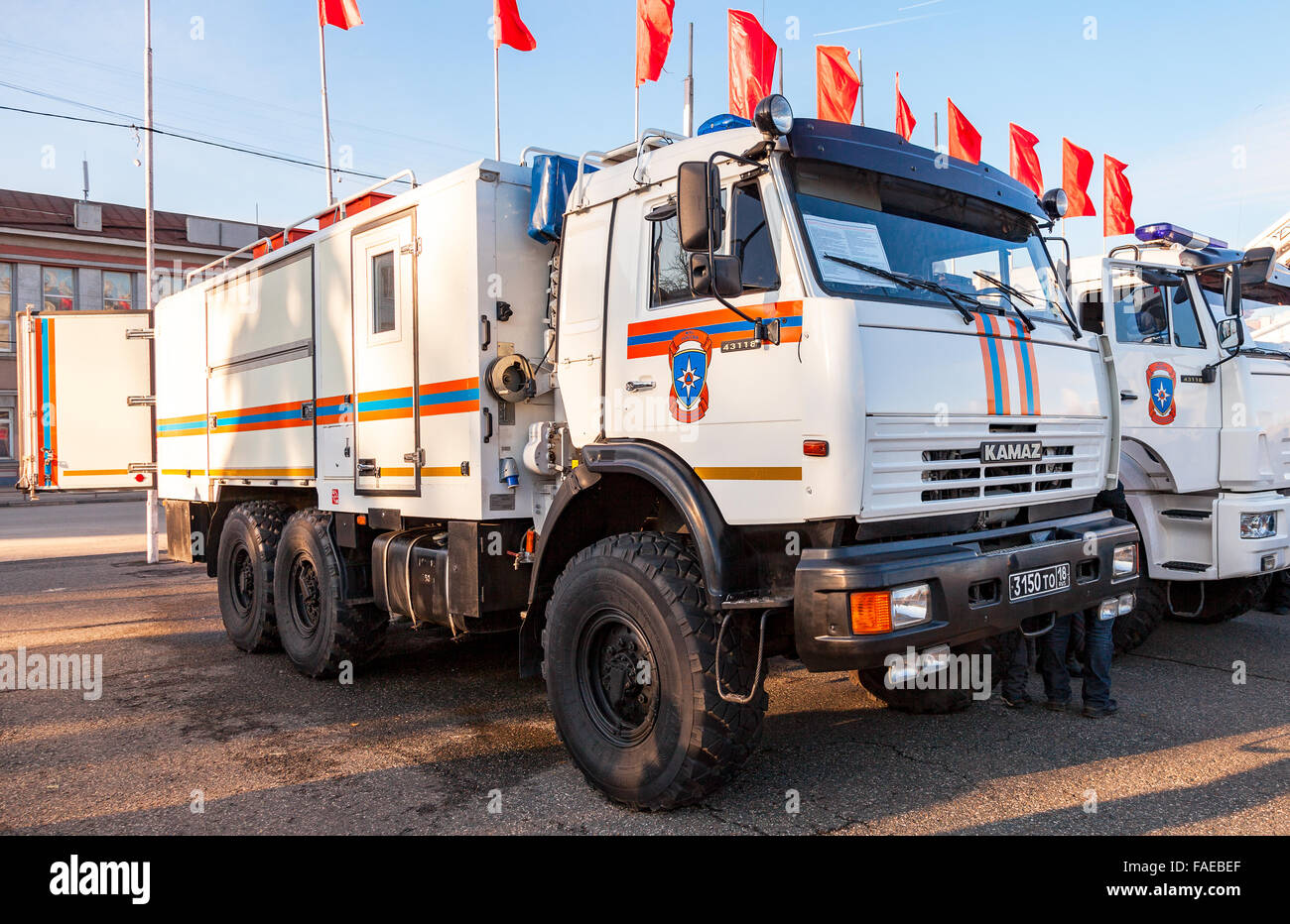 Salvage and rescue vehicle hi-res stock photography and images - Alamy