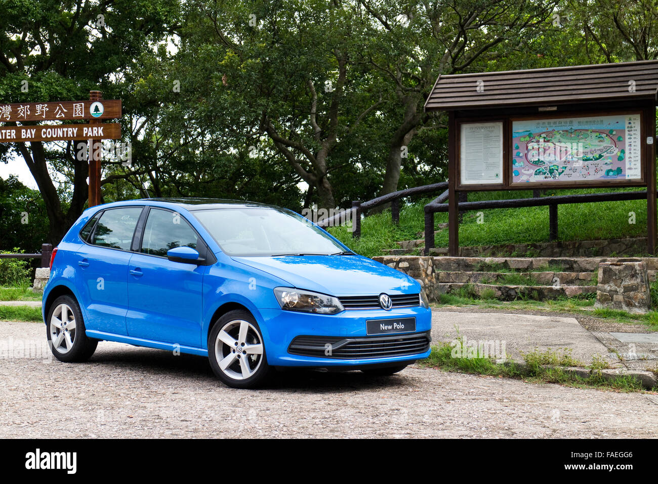Hong Kong, China Aug 6, 2014 : Volkswagen Polo TSI 2014 test drive on ...