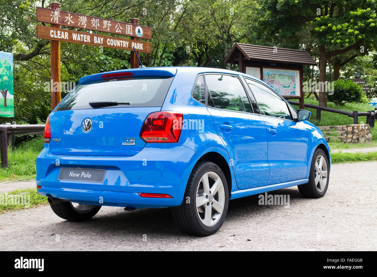 Hong Kong, China Aug 6, 2014 : Volkswagen Polo TSI 2014 test drive on ...