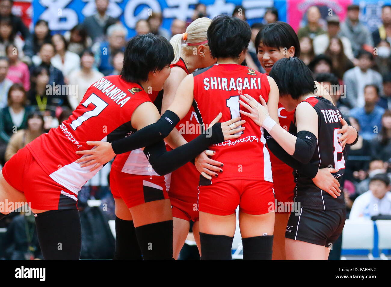 Tokyo, Japan. 27th Dec, 2015. NECNEC Red Rockets team group (NEC) Volleyball : 2015 Emperor's ...