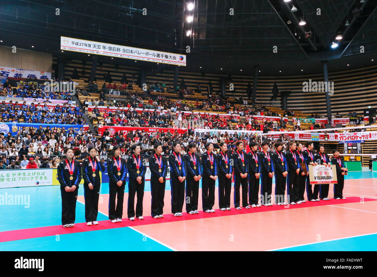 Tokyo, Japan. 27th Dec, 2015. Hisamitsu Springs team group () Volleyball : 2015 Emperor's Cup ...