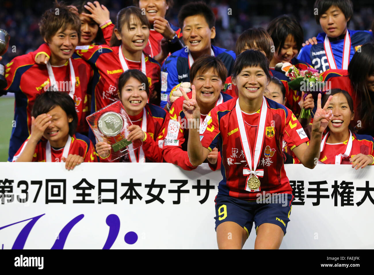 Kanagawa, Japan. 27th Dec, 2015. INAC Kobe Leonessa team group Football ...