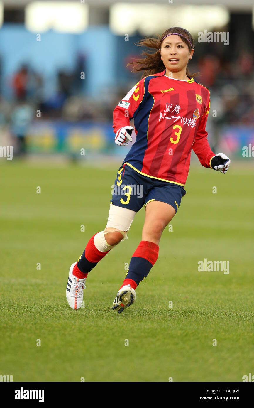 Aya sameshima hi-res stock photography and images - Alamy