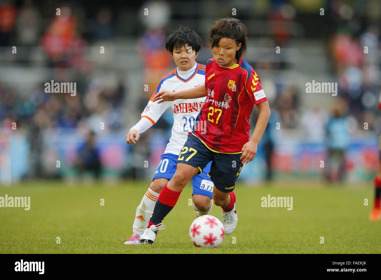 Masuya High Resolution Stock Photography and Images - Alamy