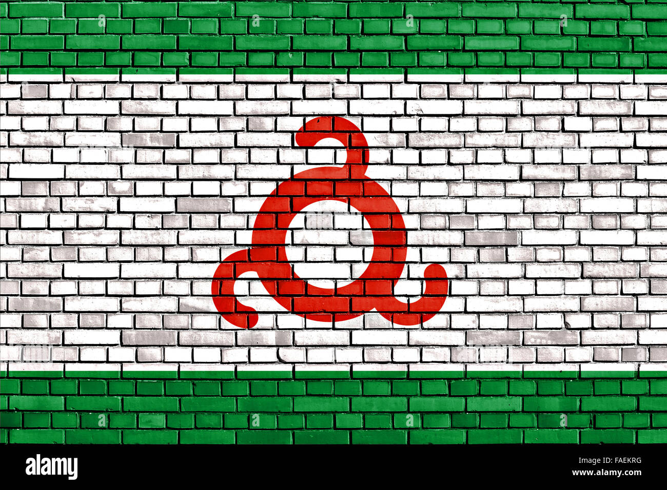 Ingushetia hi-res stock photography and images - Alamy