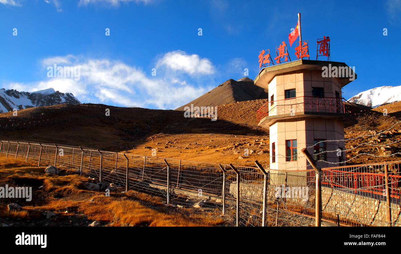 Pamir Plateau Xinjiang Stock Photo - Alamy