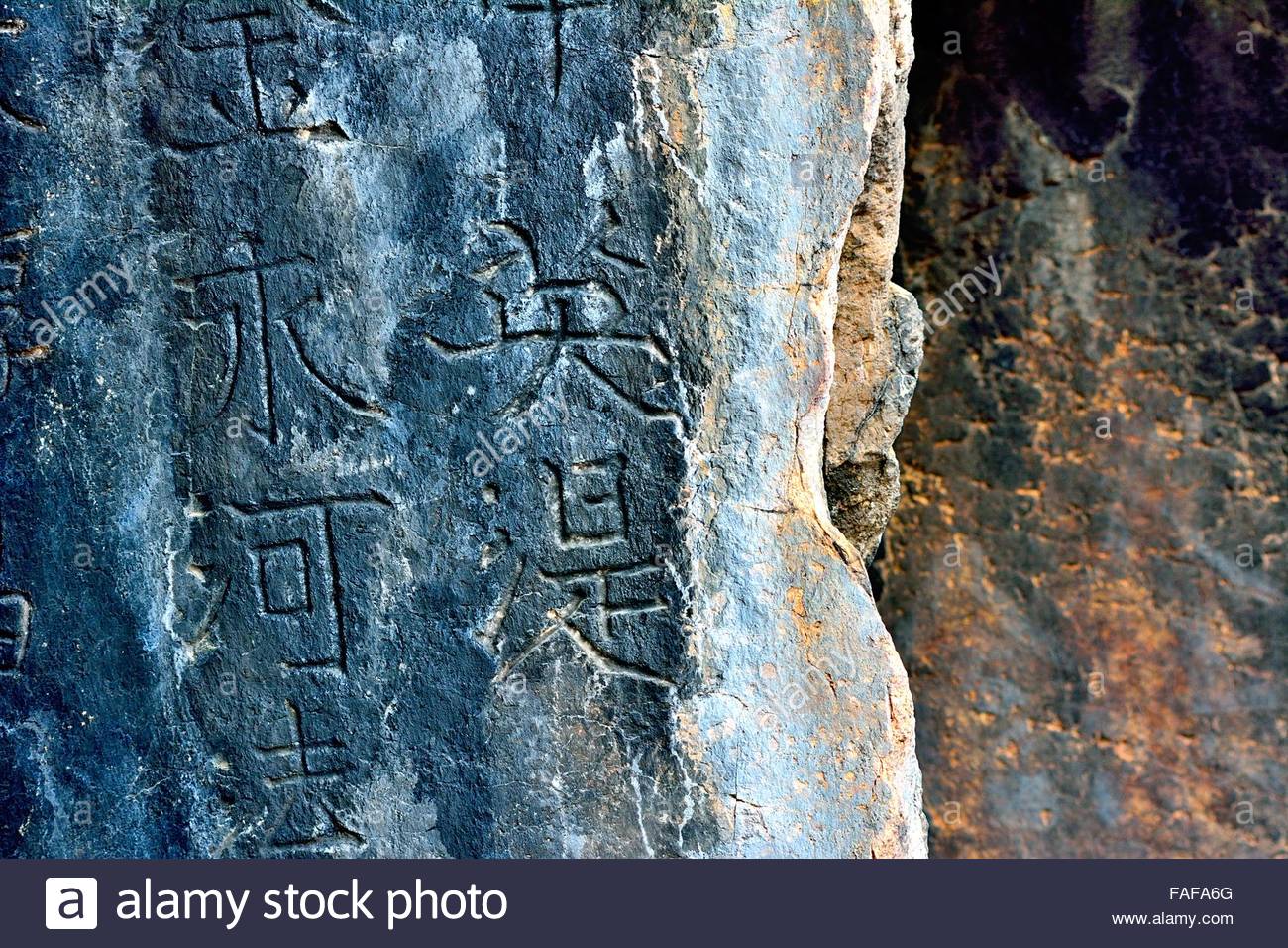 Buddhist Script Stock Photos & Buddhist Script Stock Images - Alamy