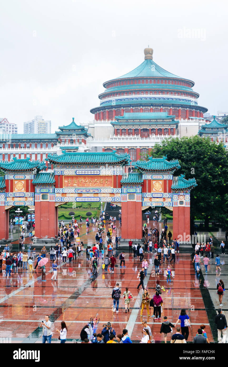 Chongqing, China - The view of Chongqing People's Great Hall with many ...