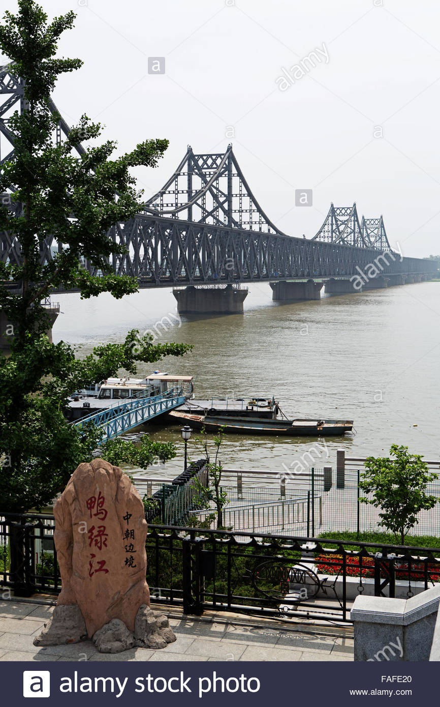 Bridge Balustrade Stock Photos & Bridge Balustrade Stock Images - Alamy