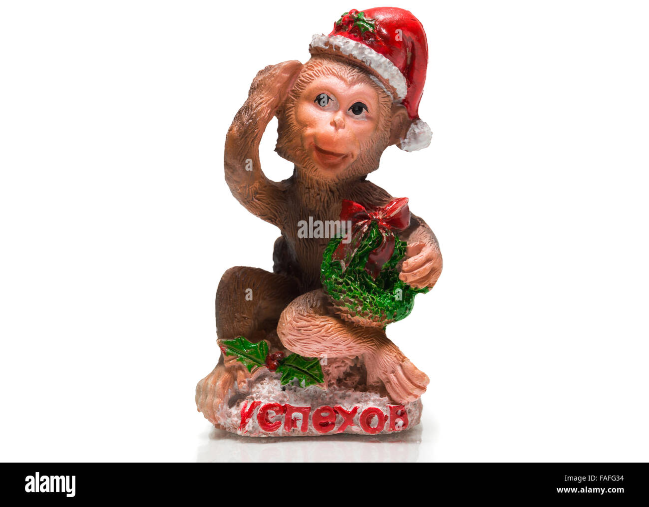 The photo shows a monkey with a gift Stock Photo - Alamy