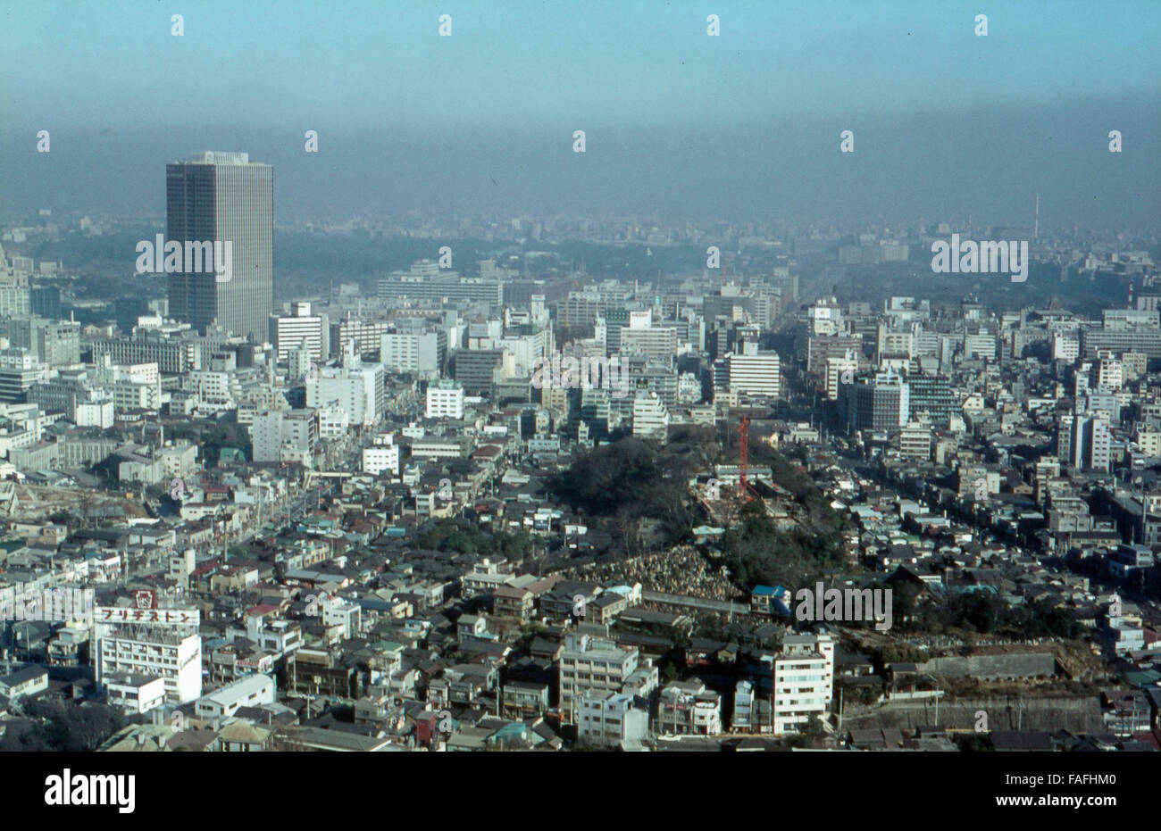 Tokyo 1960s hi-res stock photography and images - Alamy