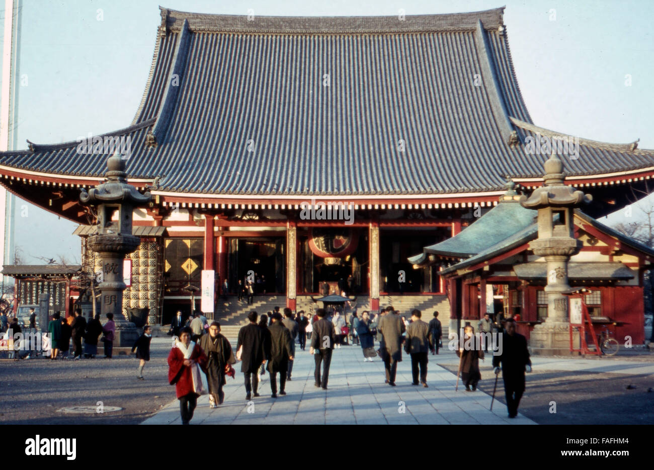 Tokyo japan 1960s hi-res stock photography and images - Alamy