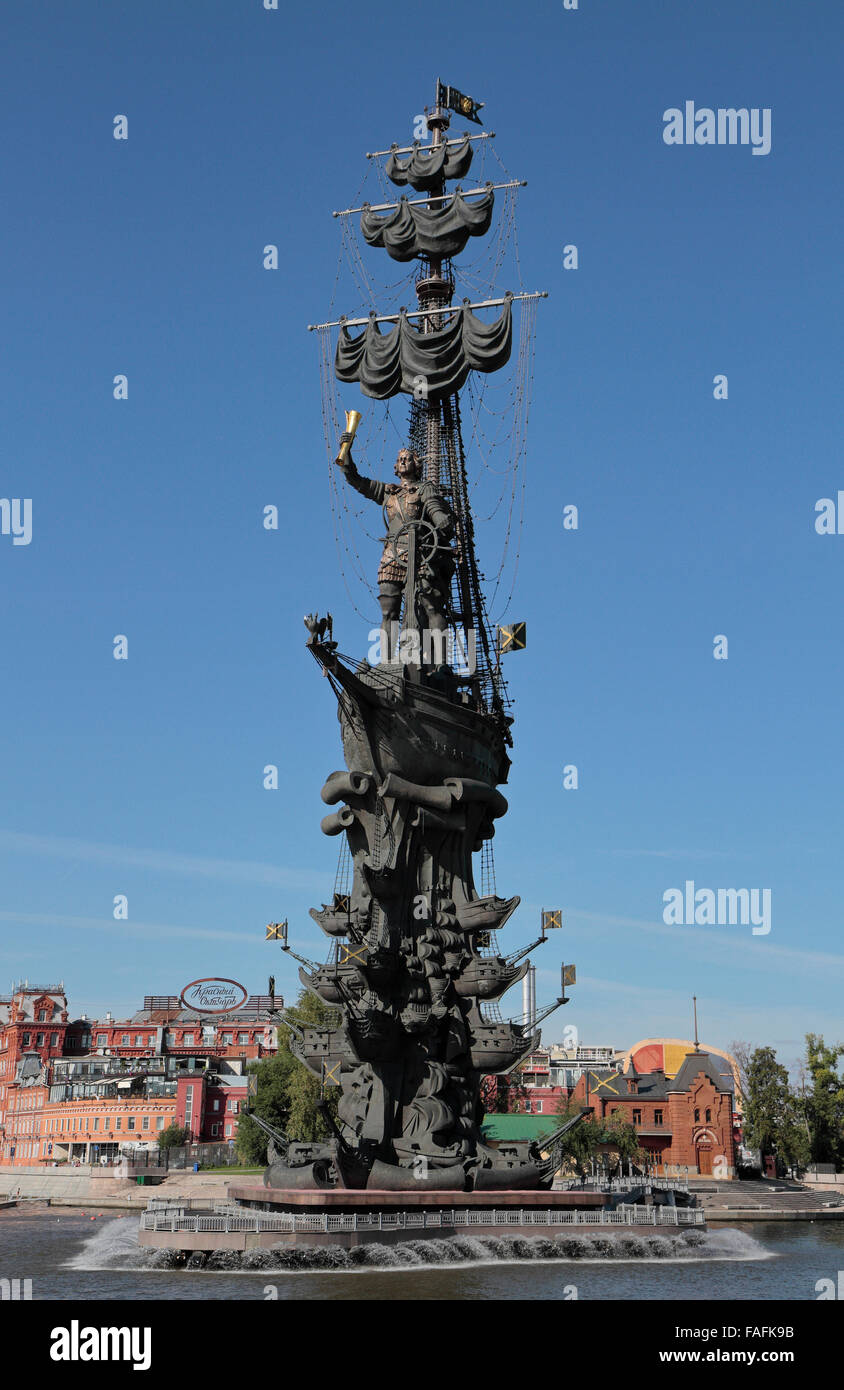 Peter the great statue hi-res stock photography and images - Alamy