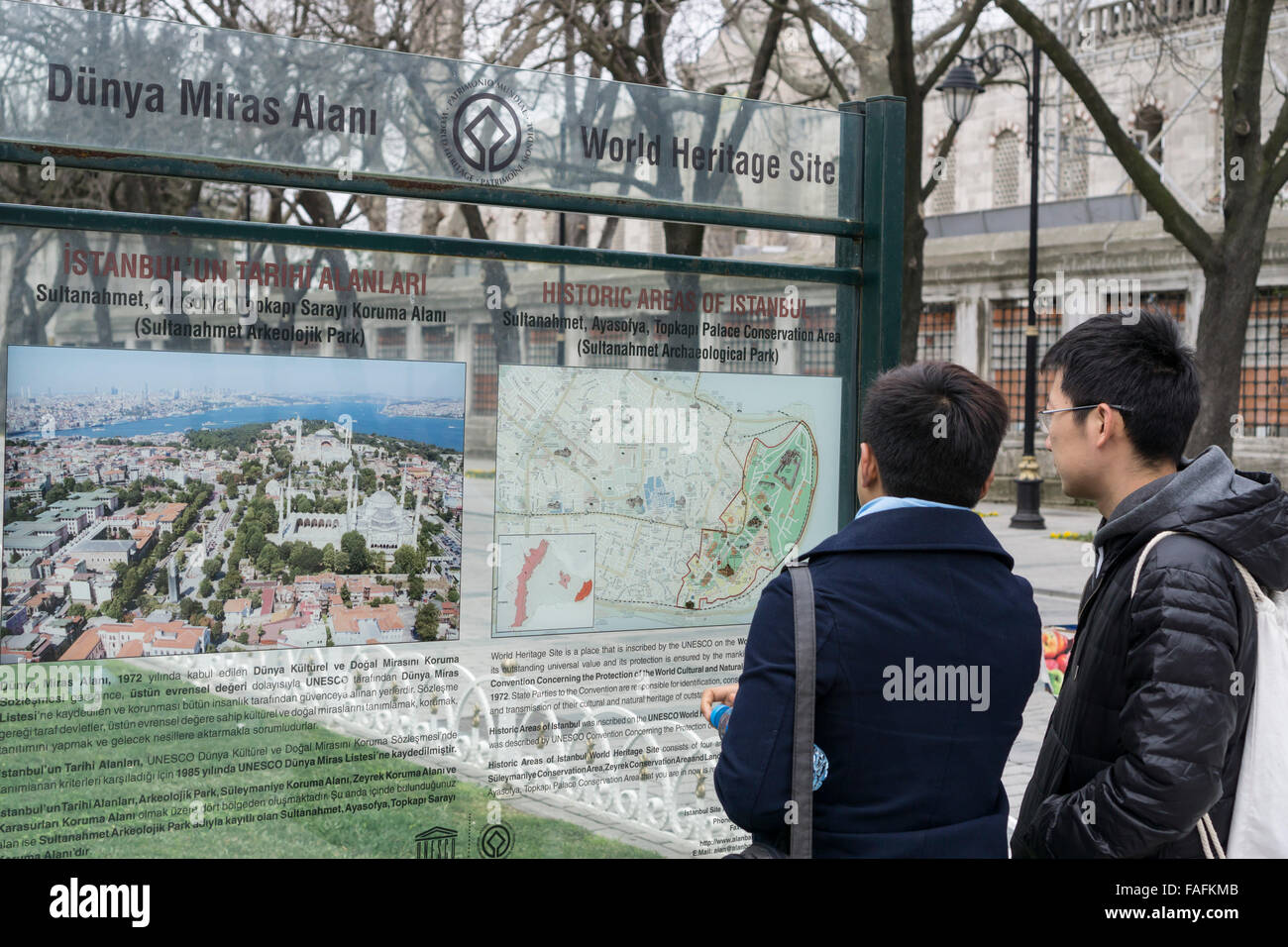 Turkey travel - Istanbul. World Heritage Site sign Stock Photo - Alamy