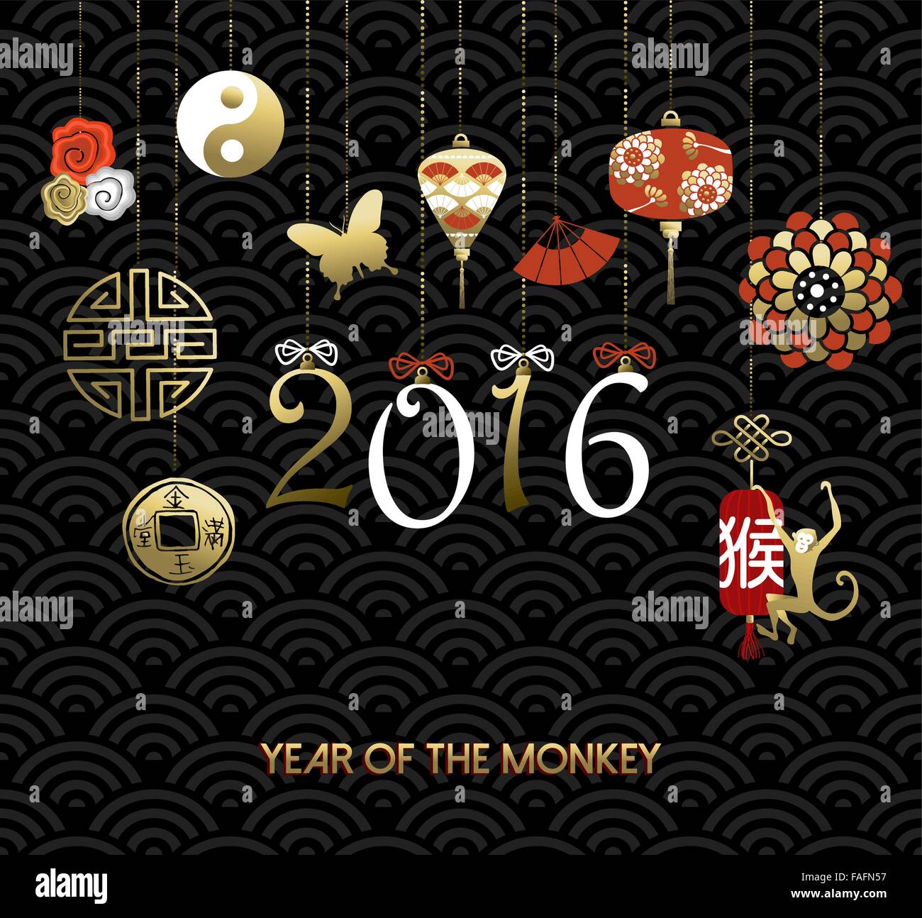 Symbol chinese new year Stock Vector Images - Alamy