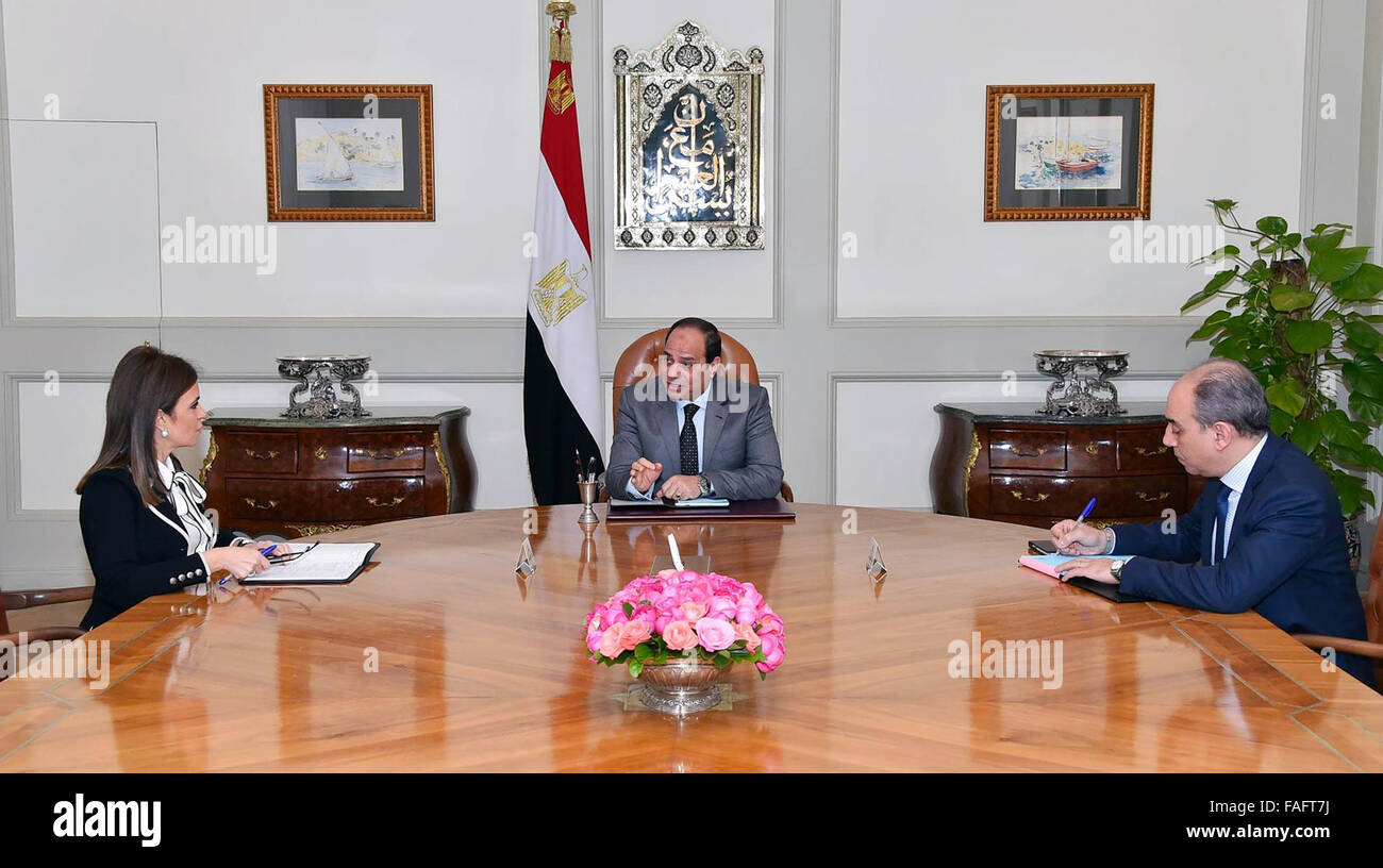 Sahar nasr hi-res stock photography and images - Alamy