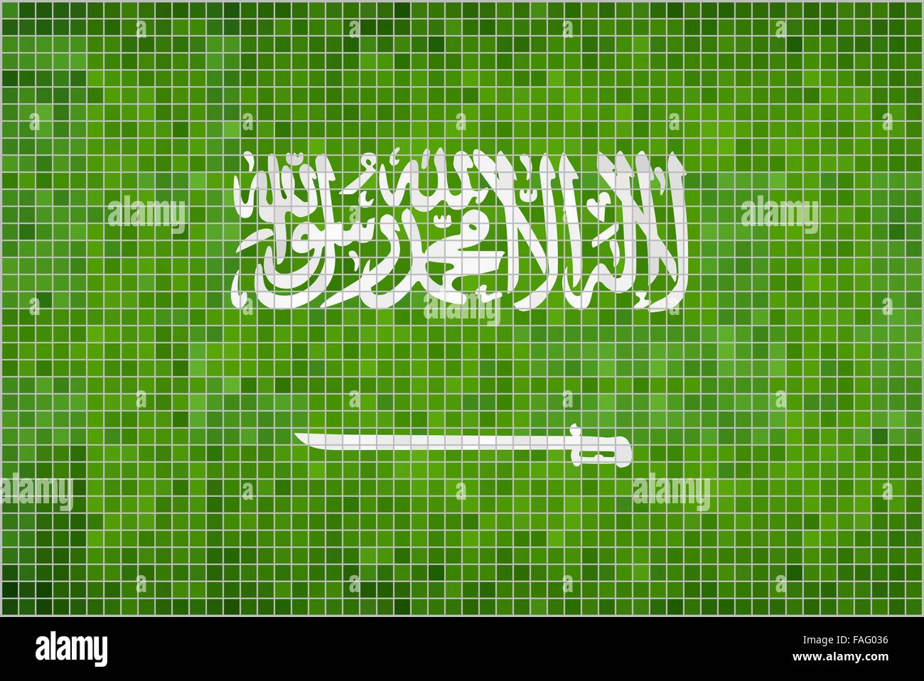 Flag of Saudi Arabia Stock Vector Image & Art - Alamy