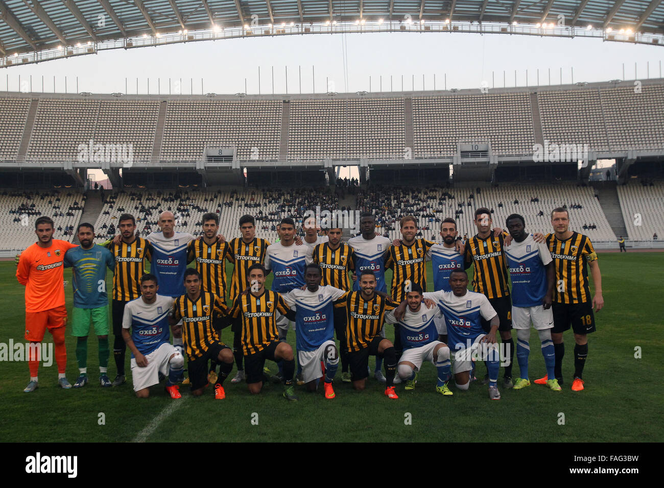 Fair play team trophy hi-res stock photography and images - Alamy