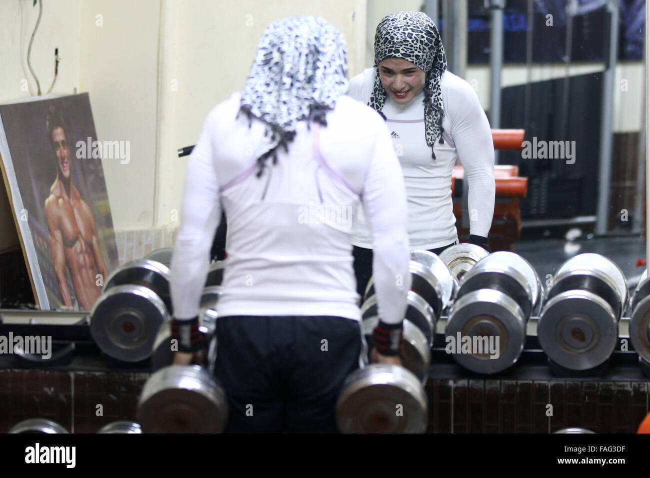 151230 cairo dec 30 2015 hi-res stock photography and images - Alamy