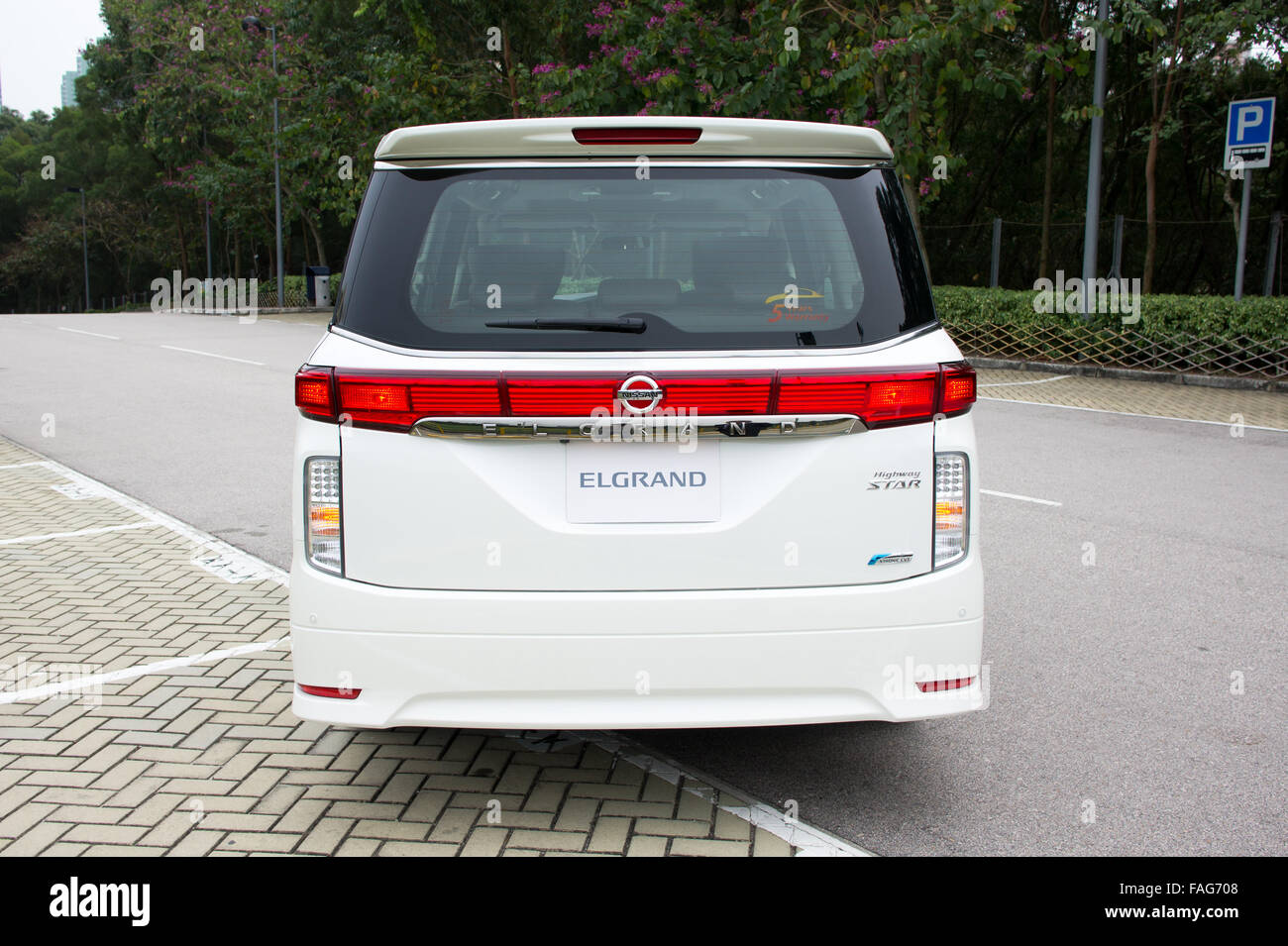 Nissan elgrand hi-res stock photography and images - Alamy