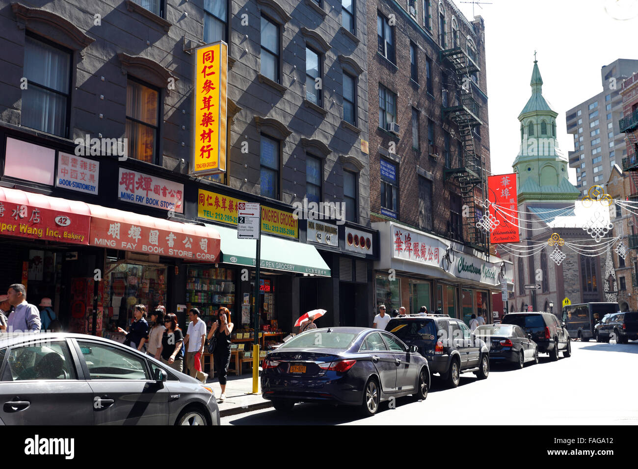 Mott Street Chinatown lower Manhattan New York City Stock Photo - Alamy