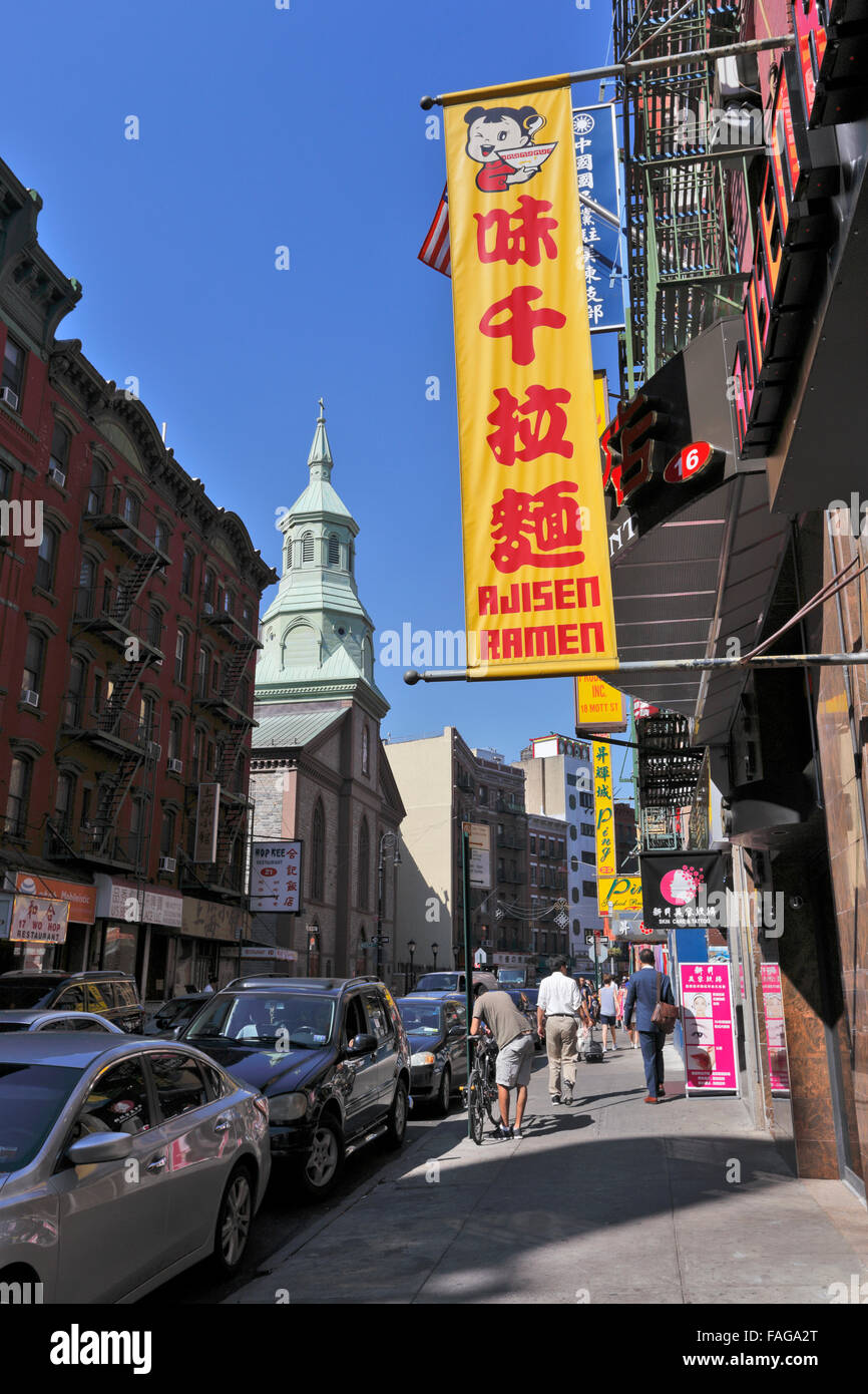 Mott Street Chinatown lower Manhattan New York City Stock Photo - Alamy