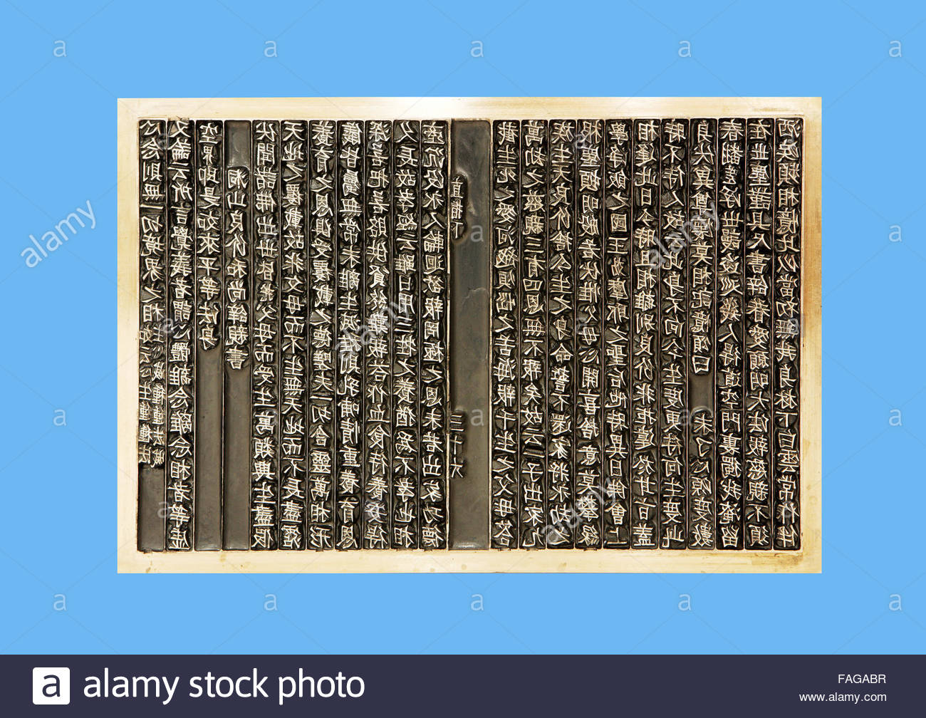 Jikji Stock Photos & Jikji Stock Images - Alamy