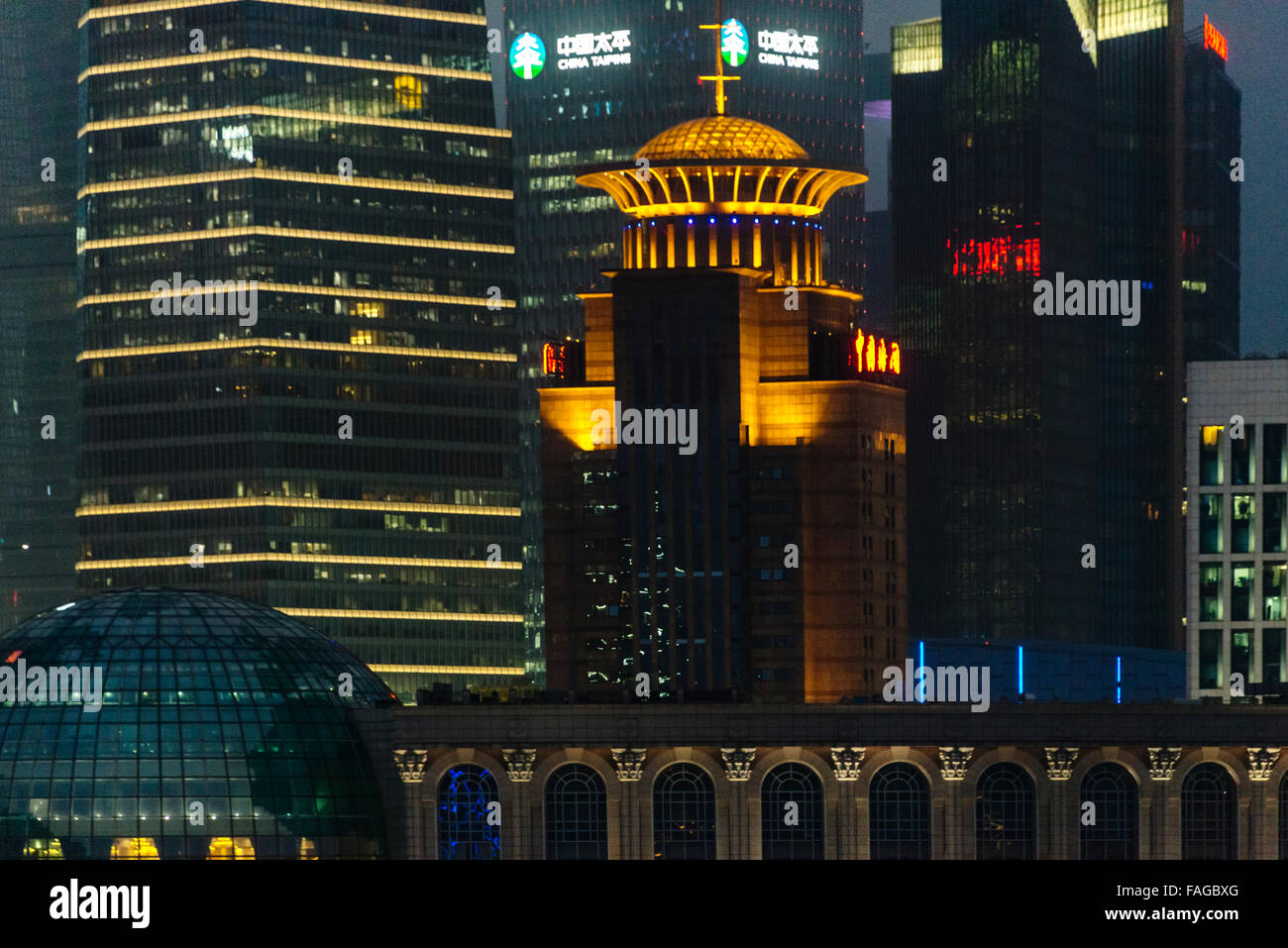 Night view of high rises in Pudong, Shanghai, China Stock Photo - Alamy