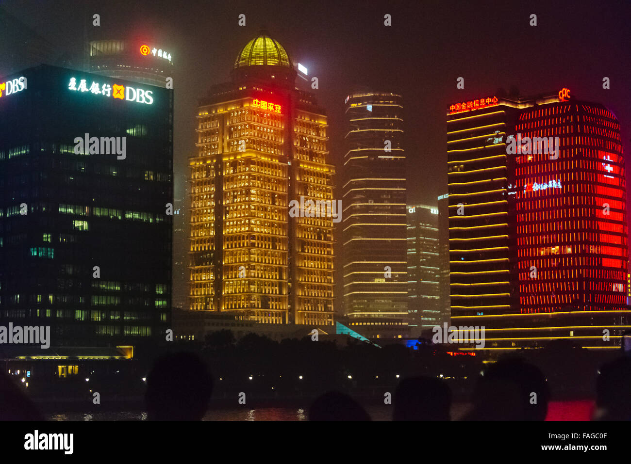 High shanghai hi-res stock photography and images - Alamy