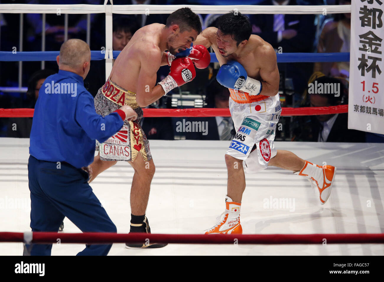 Points After 12th Rounds. 29th Dec, 2015. (L-R) Javier Mendoza (MEX ...