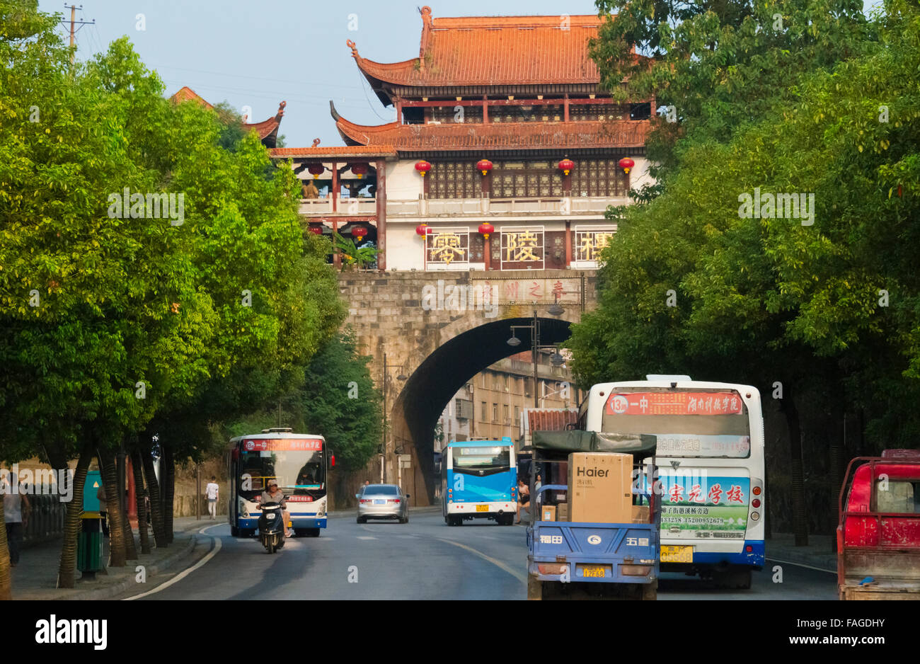 Lingling Tower in Xiaoxiang Ancient Town, Yongzhou, Hunan Province ...